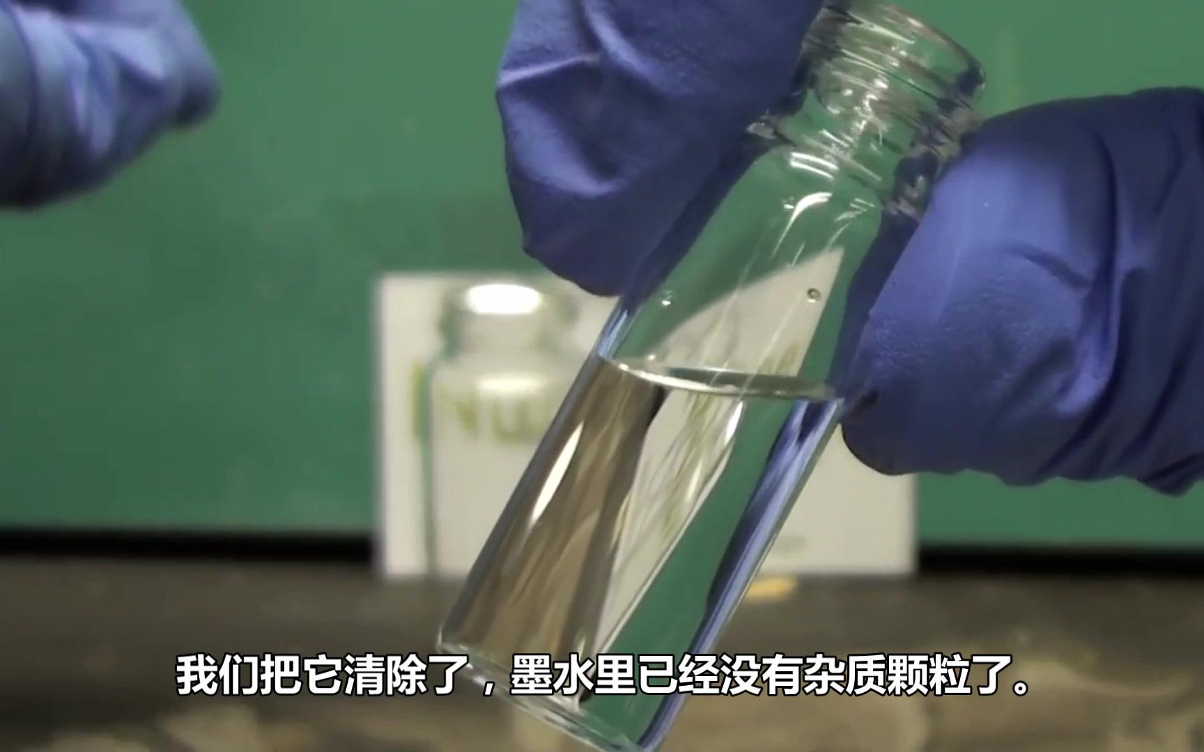 【化学实验/NurdRage】电导银油墨的研发原理