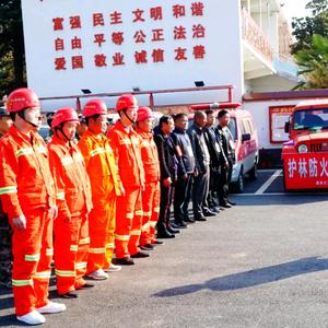 桐柏县森林防灭火 