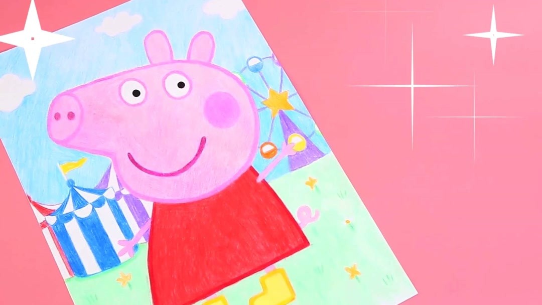 三分钟学画画 第27集 超可爱小猪佩奇水彩画