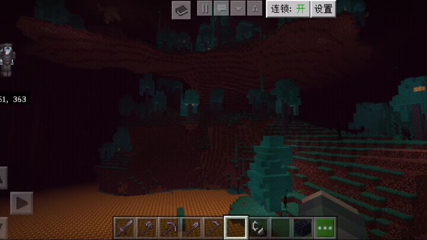 我的世界下界更新了