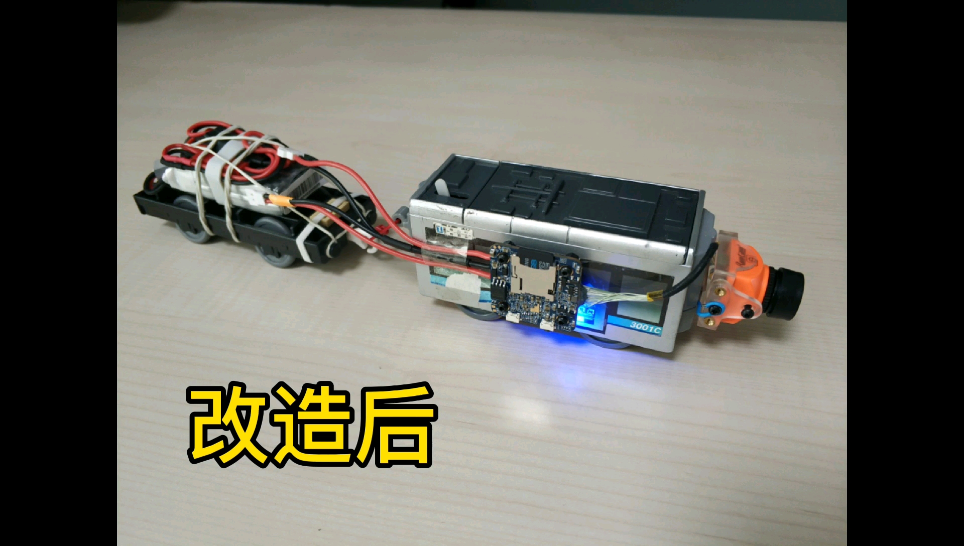 航模FPV摄像头,用在小火车是什么体验?(第一人称视角)