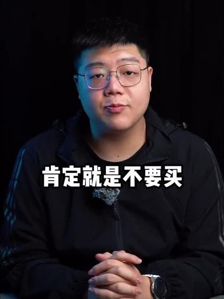 这3款洗衣机千万别买!全是坑,你中招了吗家电避坑指南小米