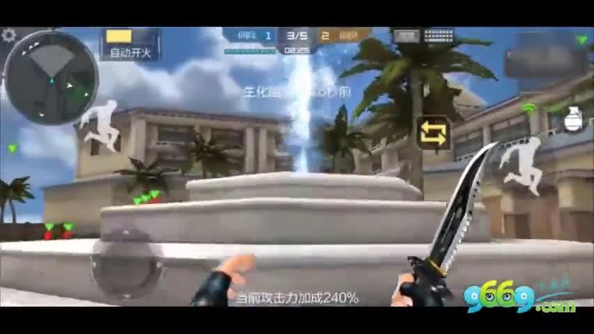 CF穿越火线手游生化酒店卡椰树顶BUG教学