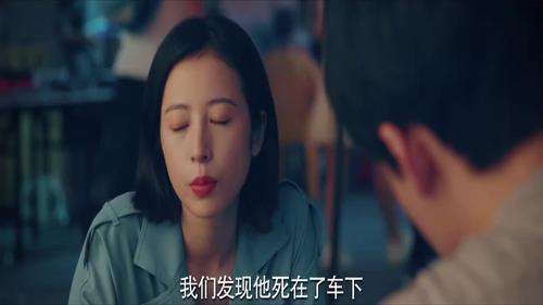 法医秦明:警方询问秦勇,看到秦明的办案态度,秦勇都愣住了