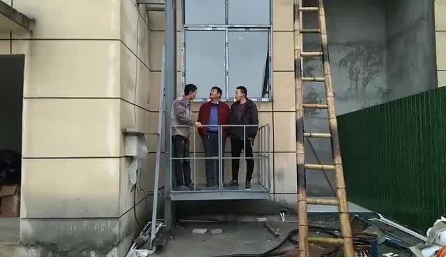 .平台固定式升降机 载货液压电梯