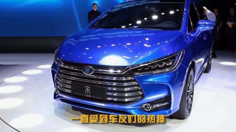 比亚迪新7座MPV下线,全景天窗定价9万,全方位碾压宝骏730!