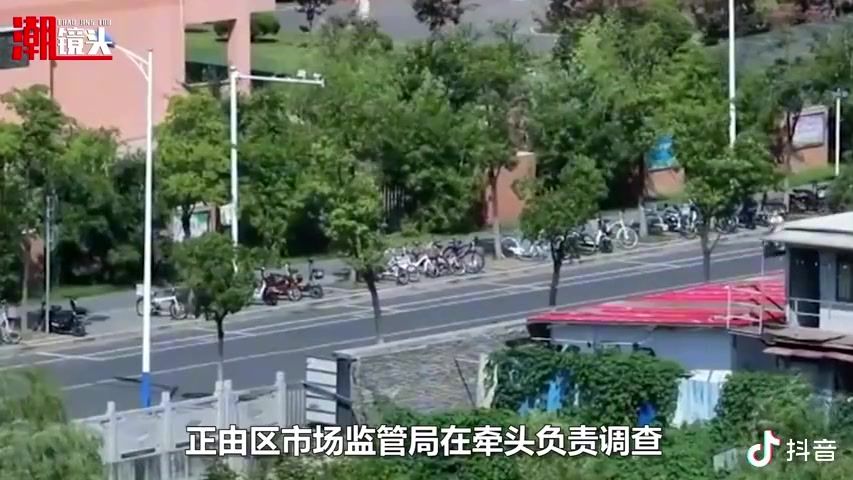 安装电梯轿厢意外移动保护装置(UCMP)有效防止上升冲顶