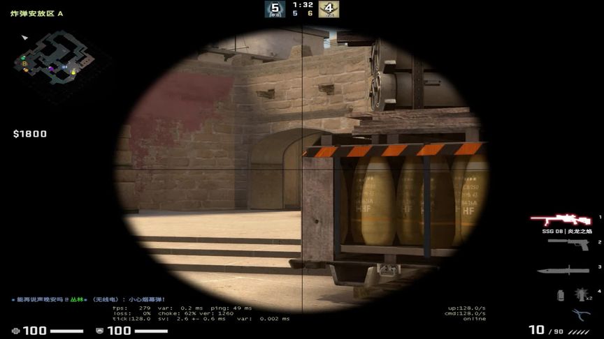 宝 以后多学点 实战就不用教了#csgo #csgo集锦