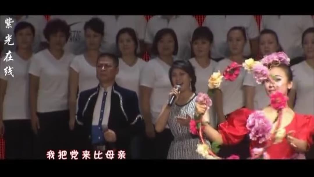 戏歌·唱支山歌给党听-孟祥礼·李金枝