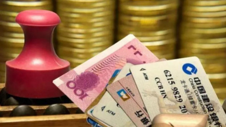 存款不翼而飞 银行称无责任 拒绝赔付!