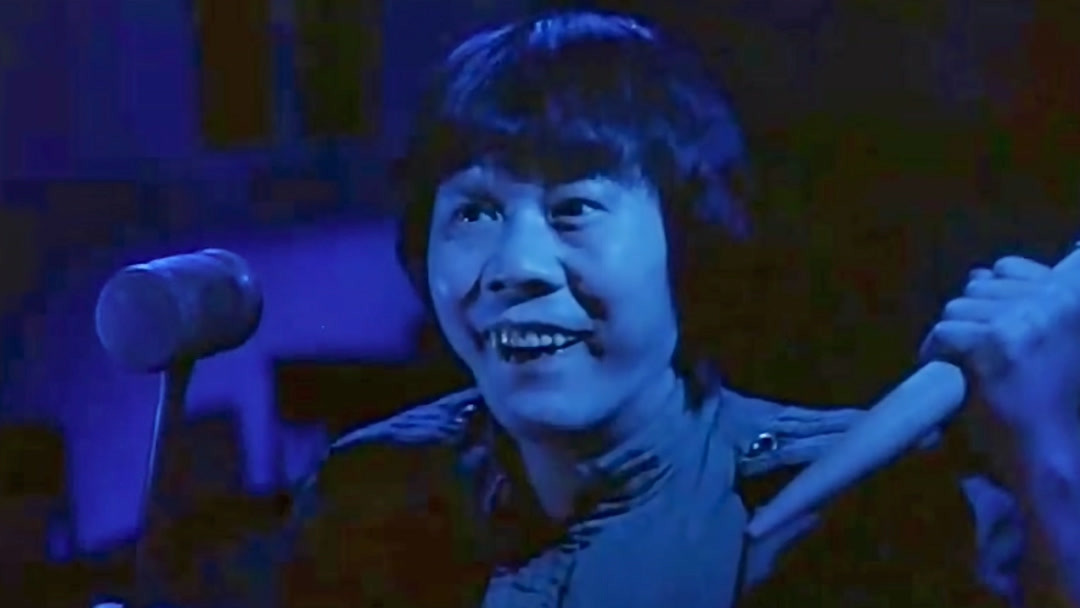 猛鬼学堂:许冠英钉女鬼,全程搞笑发力,笑到停不下来啊!