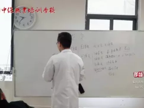 0艾灸拔罐 刮痧 针灸推拿 艾灸的作用-中保职业培训学校
