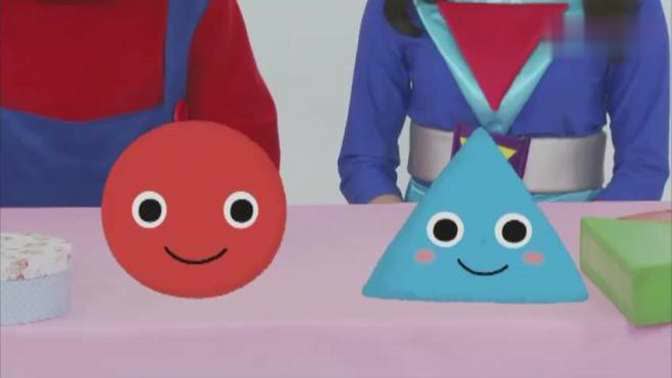 巧虎宝宝版-生活认知,三角形