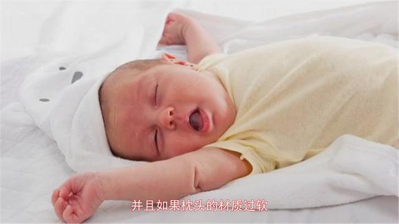 宝宝出生多久用枕头最好?专家:不要早于这个年龄,对颈椎不好!