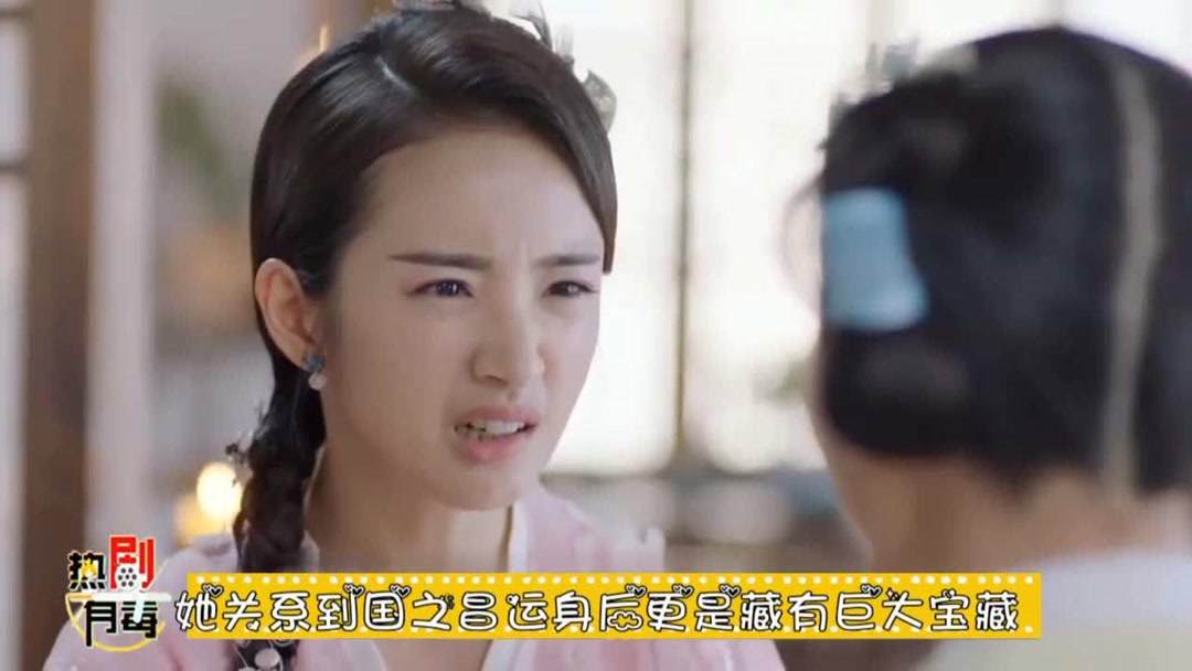 花不弃隐藏身份曝光,连皇帝都要跪拜,莫若菲母亲当场傻眼