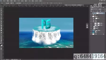 PS美容教程 ps教程ps调色ps抠图PS合成