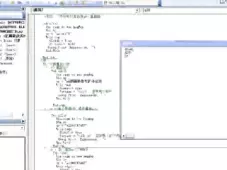 VBA80集第38正则表达式2