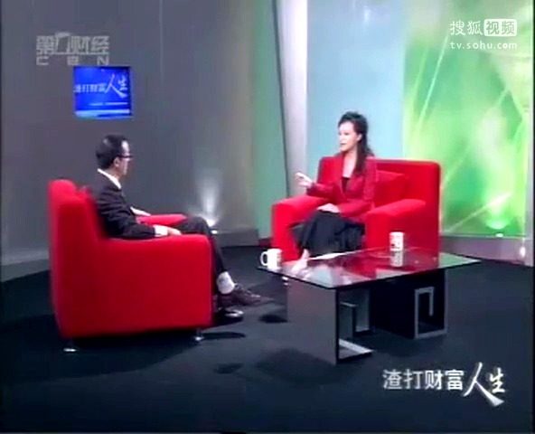 俞敏洪正能量演说,财富人生