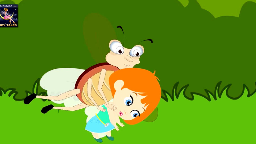 儿童童话故事:拇指姑娘