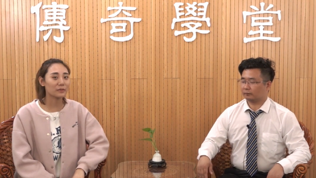 推拿按摩视频教学 中医手法治疗急性腰扭伤 中医视频教学