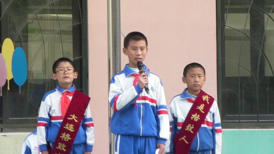 上书房好故事博物馆之大连格致中学小学部爱国主义演讲-陈兆一HD