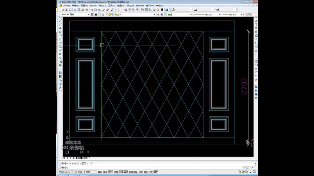 058.潭州渡缘室内设计装修效果图如何做