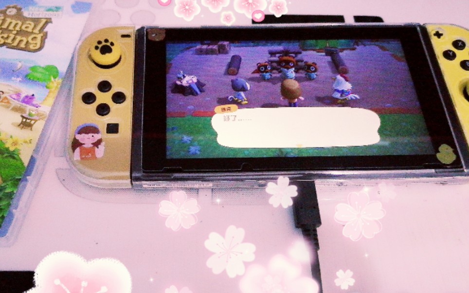 switch 动物森友会!开箱试玩d(ŐдŐ๑)
