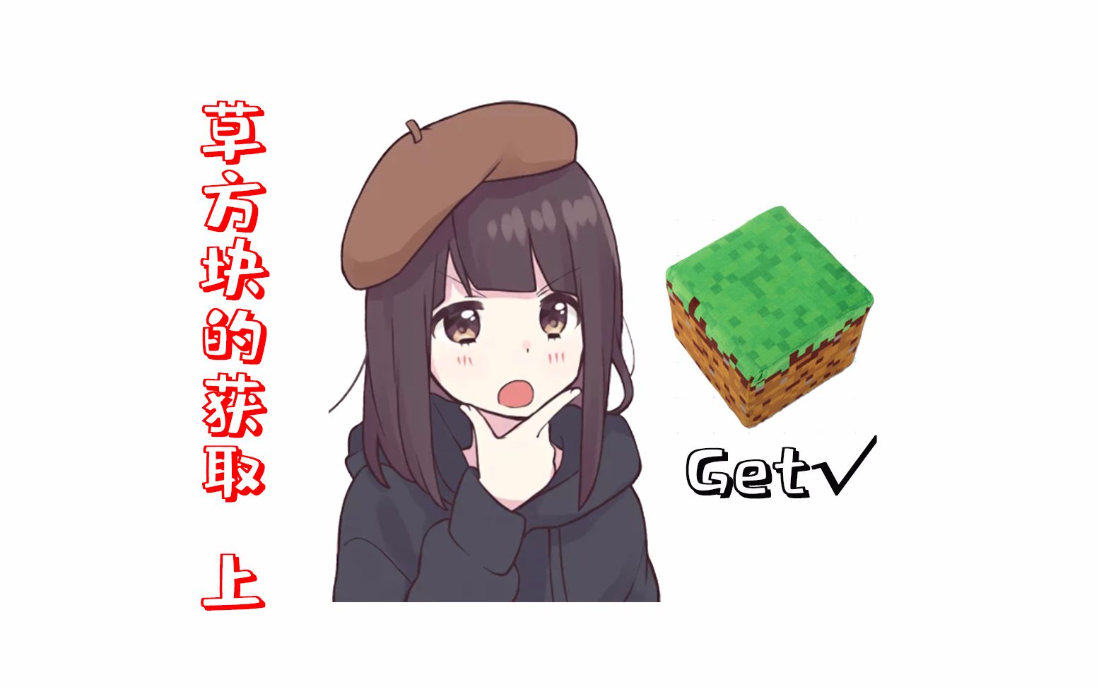 我的世界多模组空岛生存#番外篇(上)#固体流体转置机与超频升级