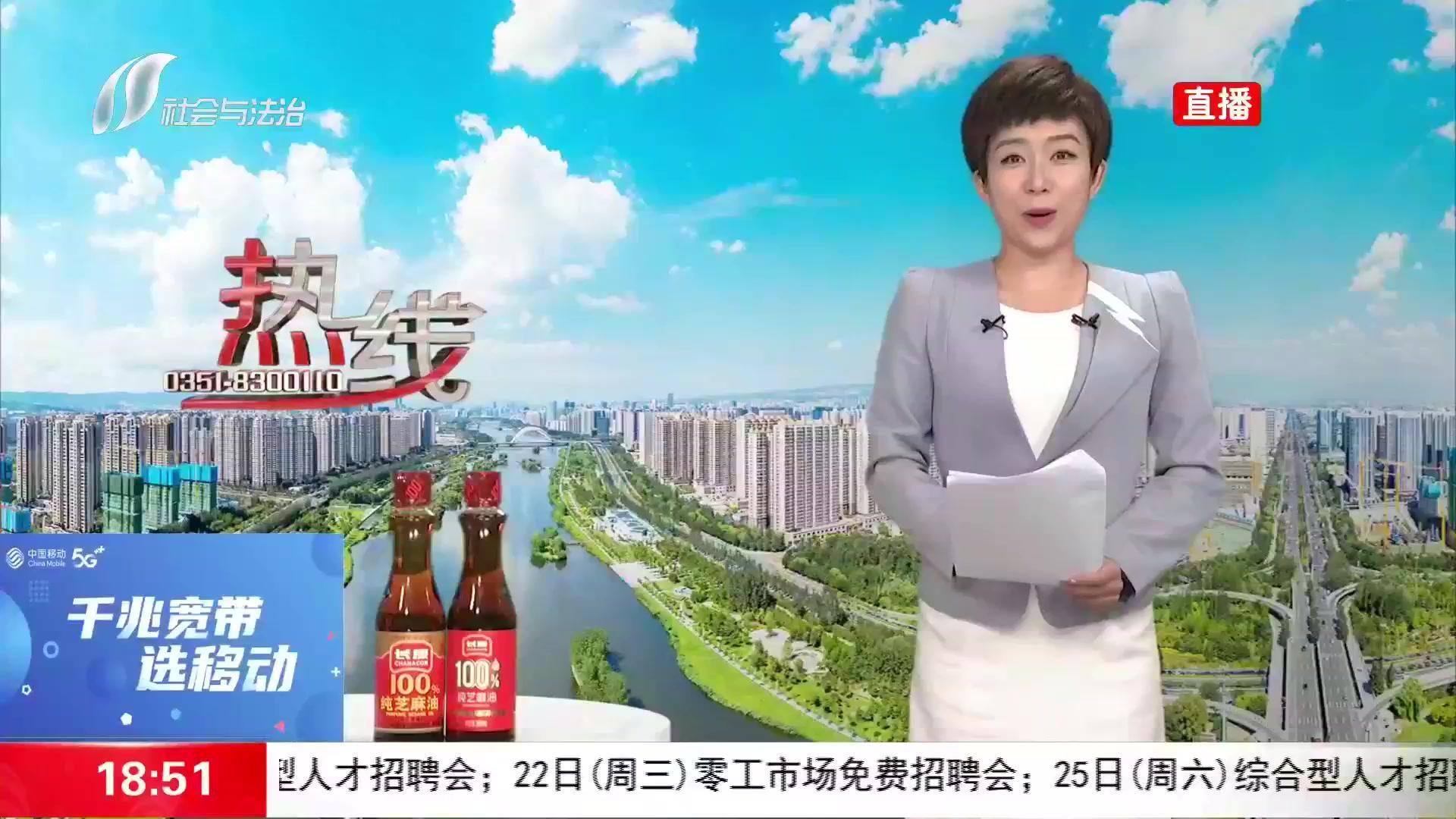 请注意!暖气不热过度放水危害不小