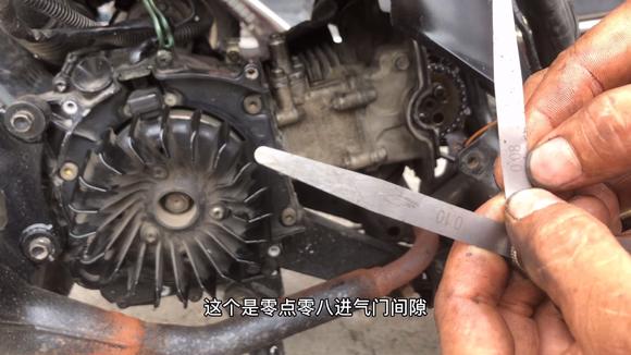 摩托车气门间隙调到什么状态最佳,车子无力不好启动一般都是这问