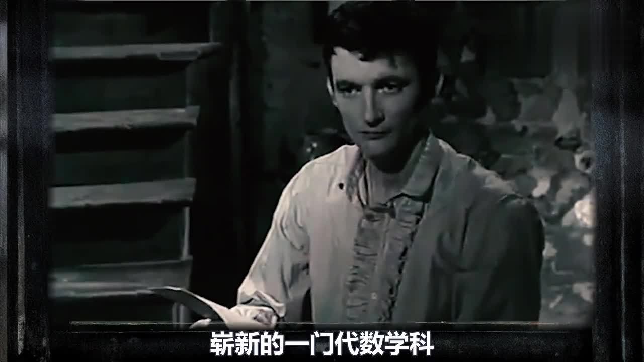 世界顶级数学家有多恐怖呢?