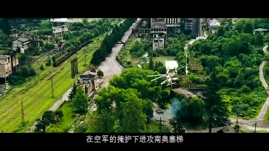 俄军装甲车纵队遭到精确伏击,数十名士兵伤亡,场面惨烈