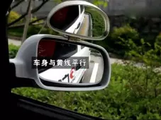 科目2考试视频2016-自动挡学车视频完整版