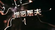 CSOL生化模式4全新僵尸模型首曝