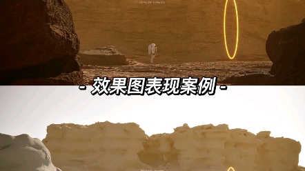 3dmax教学案例分享