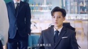 给你我的独家宠爱:霸总听说小娇妻要和别人订婚生气了。