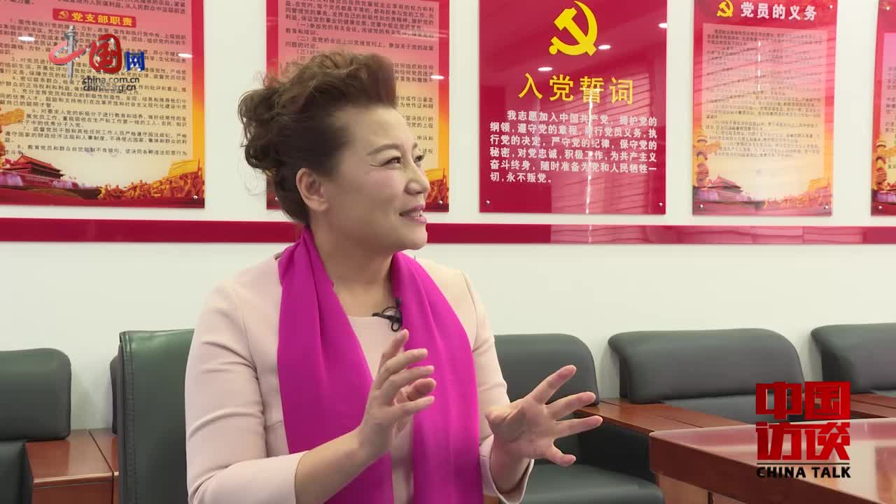 小香玉:投身艺术教育 传承传统文化