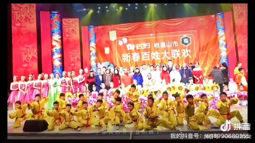 看好啦!#校园活动 #武术表演 #一起来舞蹈