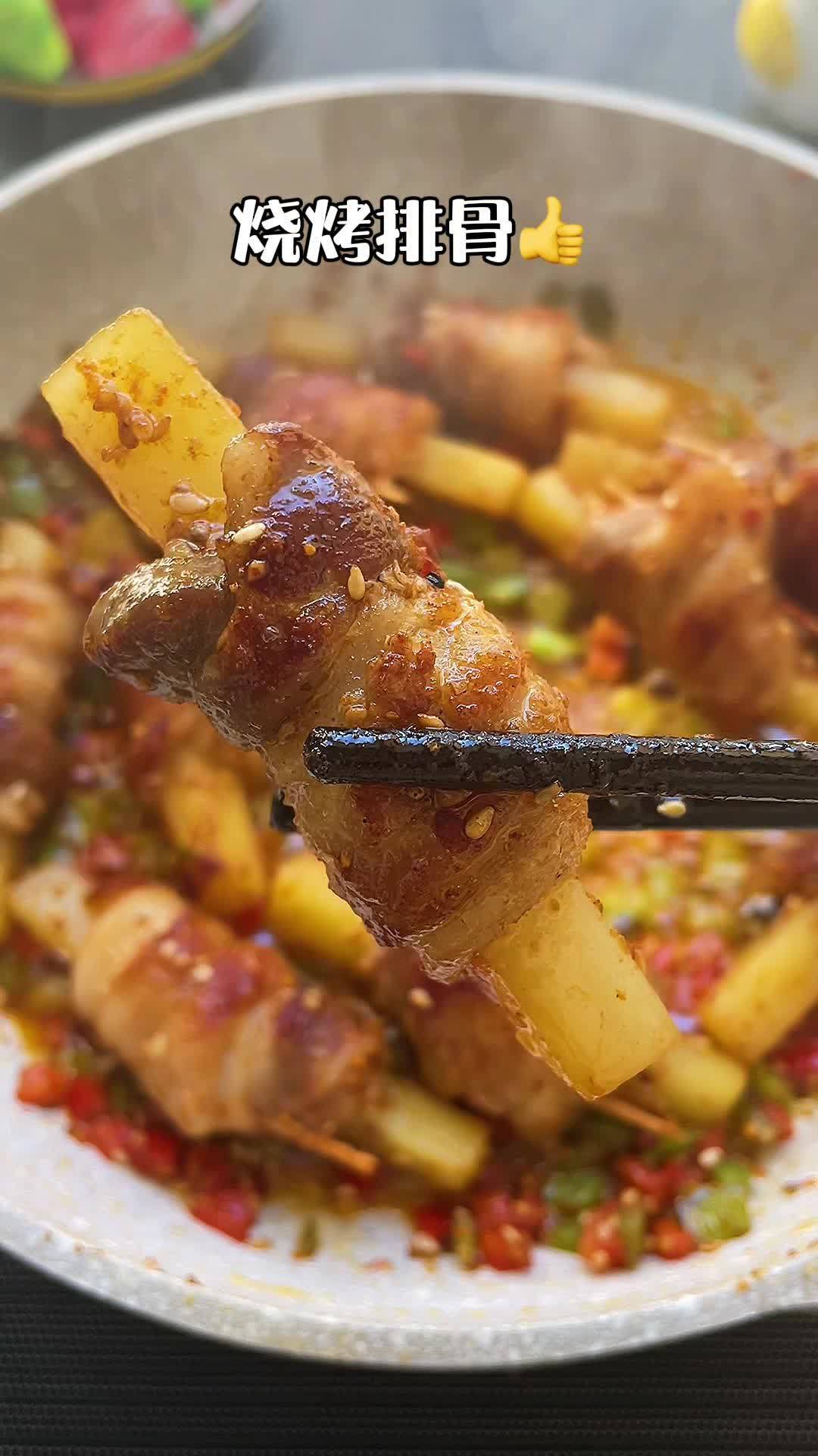 这是你没吃过的排骨做法