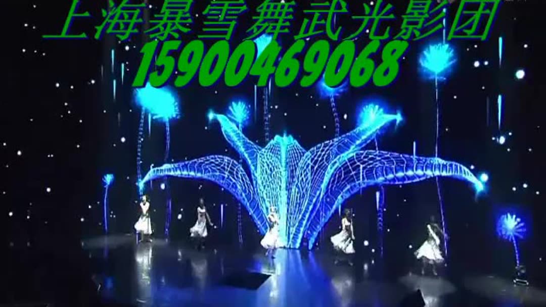 2017上海暴雪创意时尚发布会节目筑梦创新舞蹈视频互动秀表演
