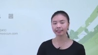 初中科学 中考物理复习专题 第5集 电磁继电器