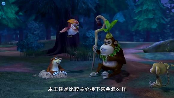 熊出没:晚上吉吉在森林里给他们开会,不知道都是说的什么