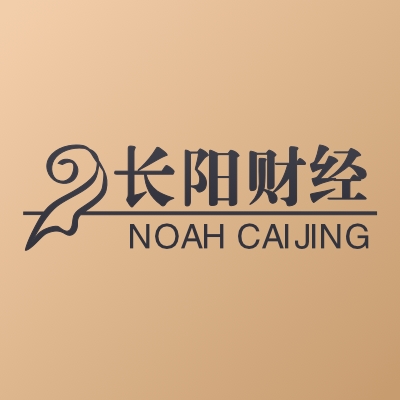 长阳财经 