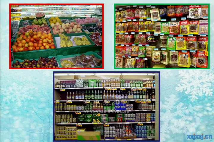 ...获奖】小学数学优质课《3.分类与整理》-支老师优质课公开课教学视频