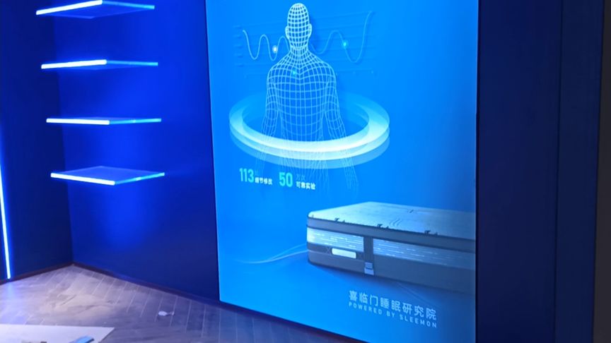 现场拍摄装修效果