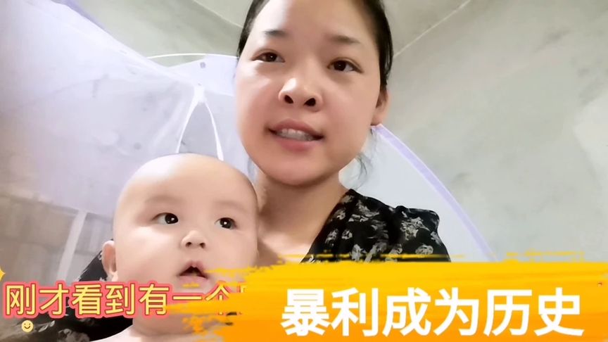 祖国的高光时刻,科技网络信息快速发展,和田玉暴利时代成为历史