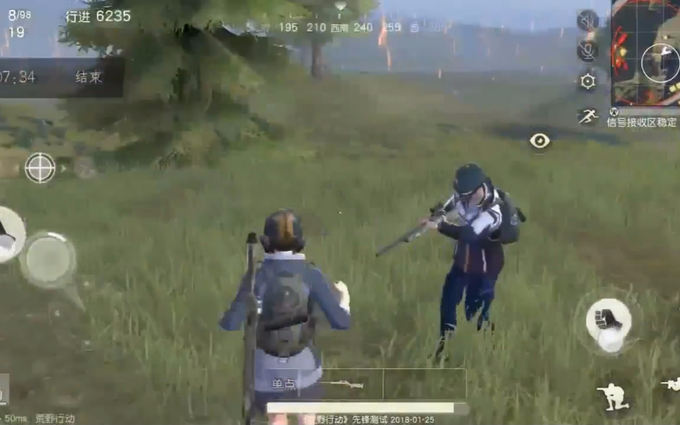 荒野行动:果然玩狙击的时候还是拳头最好用,一路走来锤死多少人