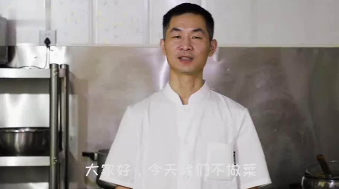 看大厨教你怎么磨菜刀,原来菜刀要这样子磨才锋利,值得收藏学习