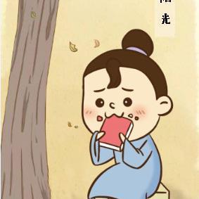 漯河公考那些事儿 