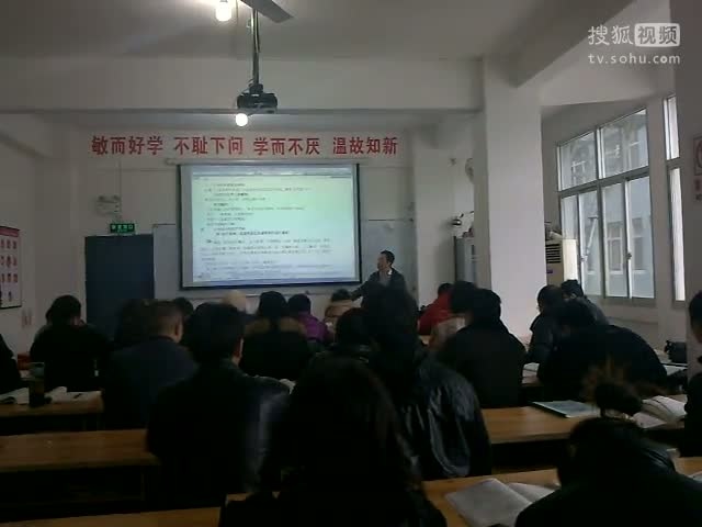 针灸治疗导向框架与辩证论治有什么不同(1)闽医堂针灸培训理论教学